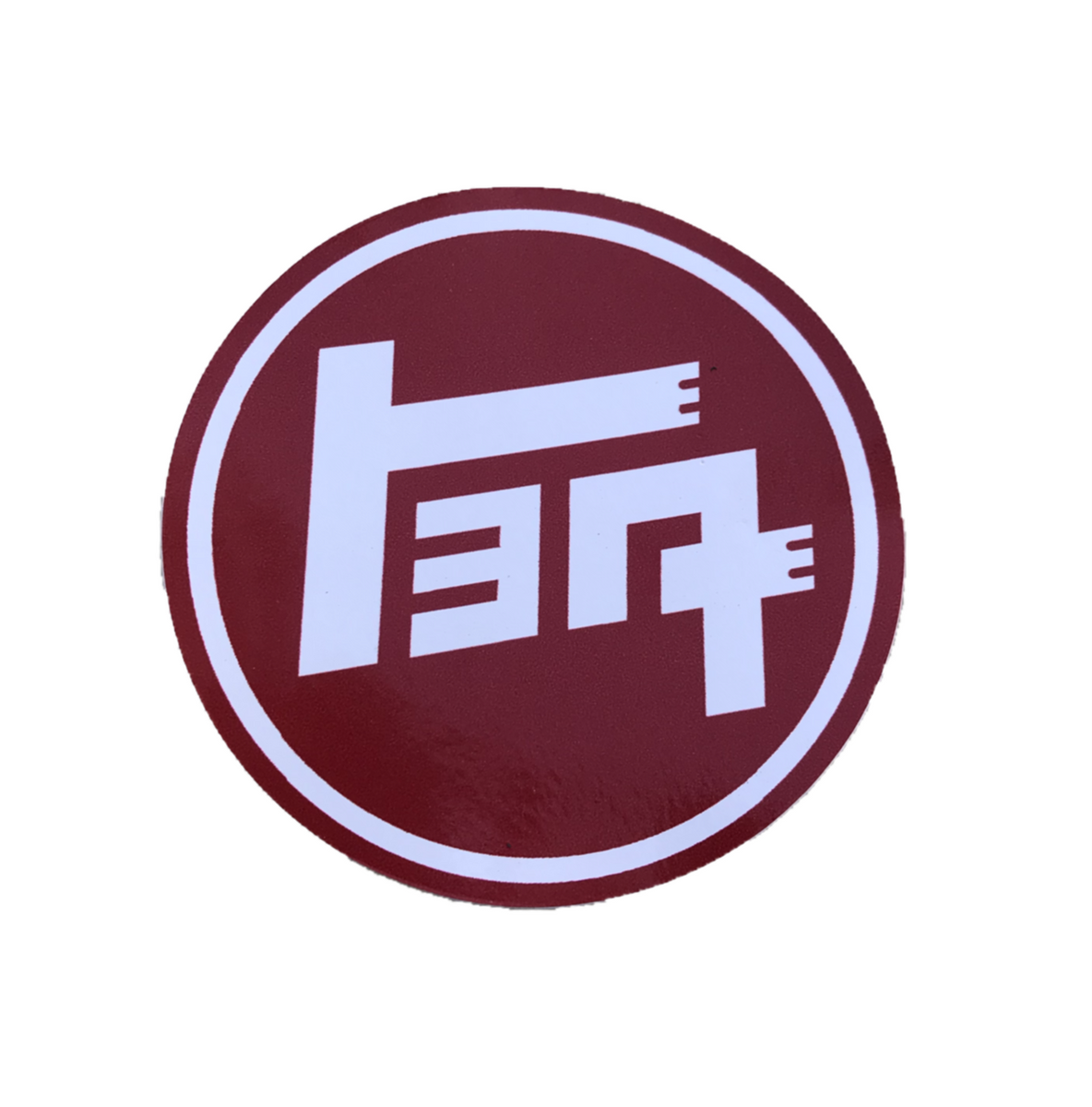 Old Toyota Logo The Toyota Font: A Deep Dive Into The Iconic Typeface